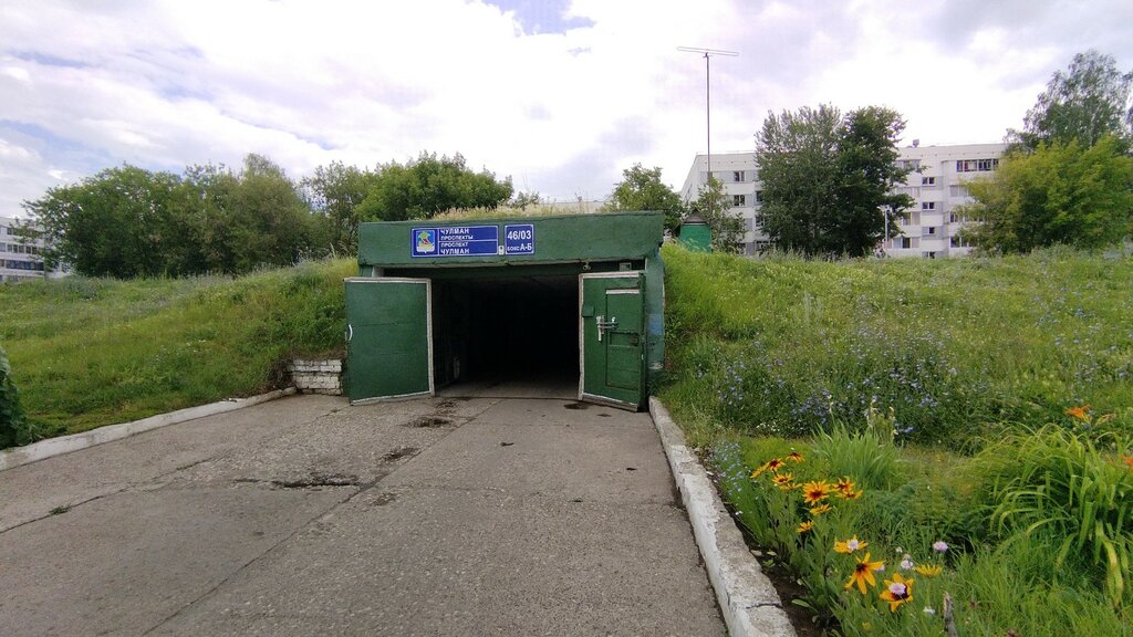 Garajlar Garazhno-potrebitelsky kooperativ Chulman, Naberejniye Çelny (Yar Çallı), foto