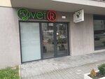 Vet-r Przychodnia Weterynaryjna (Województwo śląskie, Tychy, ulica Przemysłowa, 21), veteriner klinikleri  Silesyan Voyvodalığı'ndan