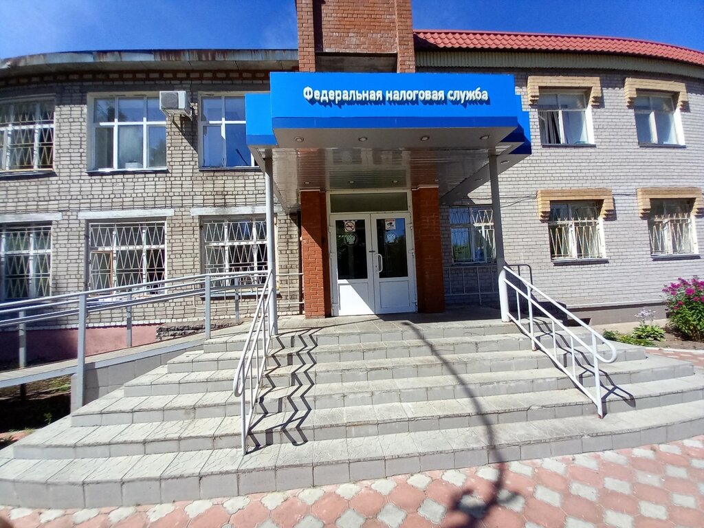 Vergi daireleri Межрайонная ИФНС России № 7 по Кировской области, Kirovo‑Chepetsk, foto