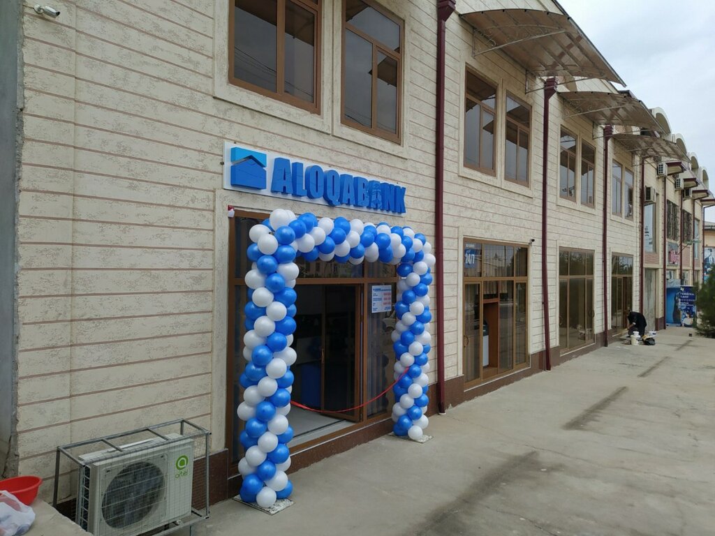 Banka Aloqabank, , foto