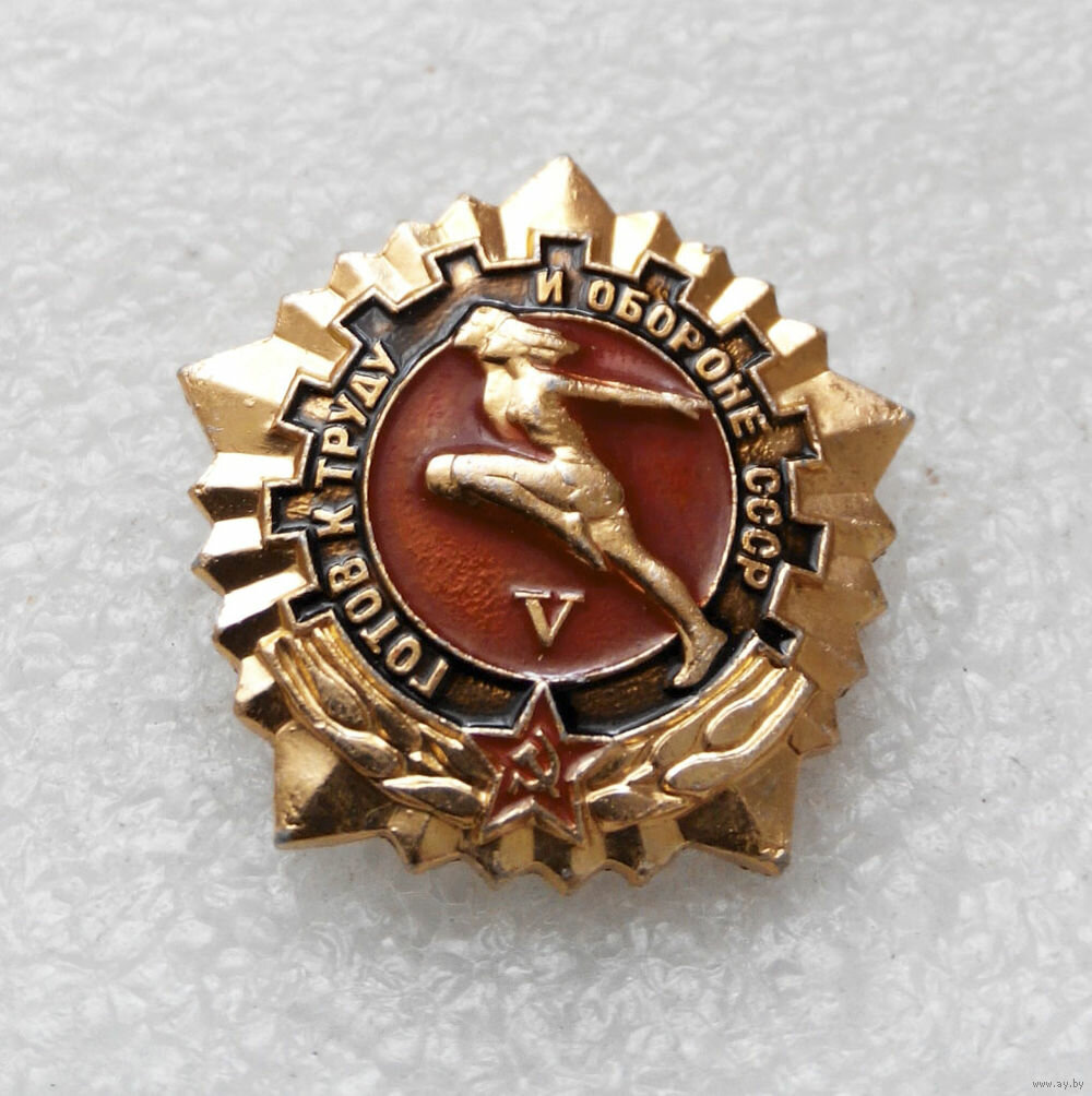 Kuyumcu atölyeleri Diamond Smith jewellery, Krasnoyarsk, foto