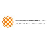Novosibirsk Expanded Clay Plant (ulitsa Yesenina No:3/1), i̇nşaat malzemeleri toptan  Novosibirsk'ten