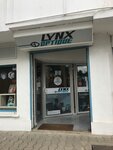 Ivoire lunettes (Avenue Chardy No:244, La commune Le Plateau), optik  Abican'dan