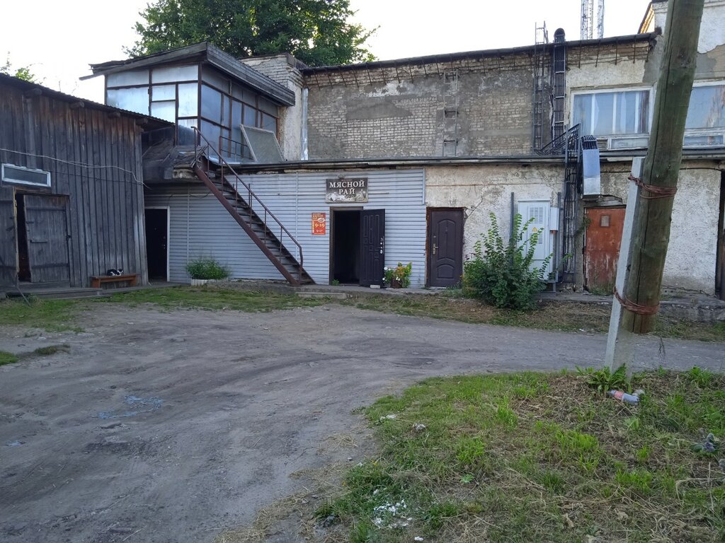 Kasap, şarküteri Мясной рай, Orlov, foto
