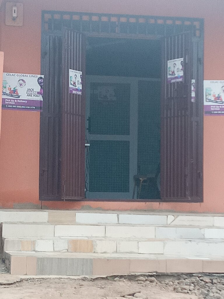 Kafe Ewusi school cafe, Dünya, foto