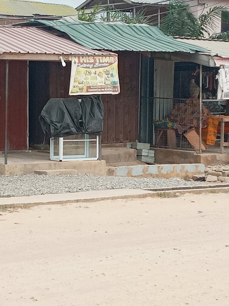 Catering firmaları Gods time catering services, Dünya, foto