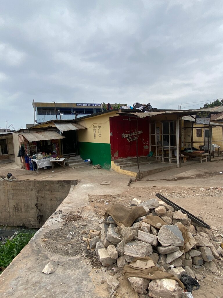 Tuvalet Public Toilet, Akra, foto