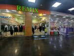 Remix (Raboche-Krestyanskaya Street No:9Б), çocuk giyim mağazaları  Volgograd'dan