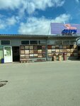 Ваши Двери (Krasnodar Territory, Labinsk, Pobedy Street), kapılar  Labinsk'ten