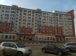 Игрушки (Gudkova Street No:21), çocuk oyunları ve oyuncakları  Jukovski'den
