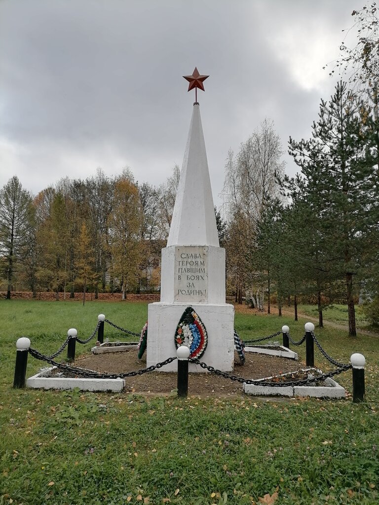 Anıt, heykel Землякам, погибшим в Великой Отечественной войне 1941-1945 гг., Novgorodskaya oblastı, foto