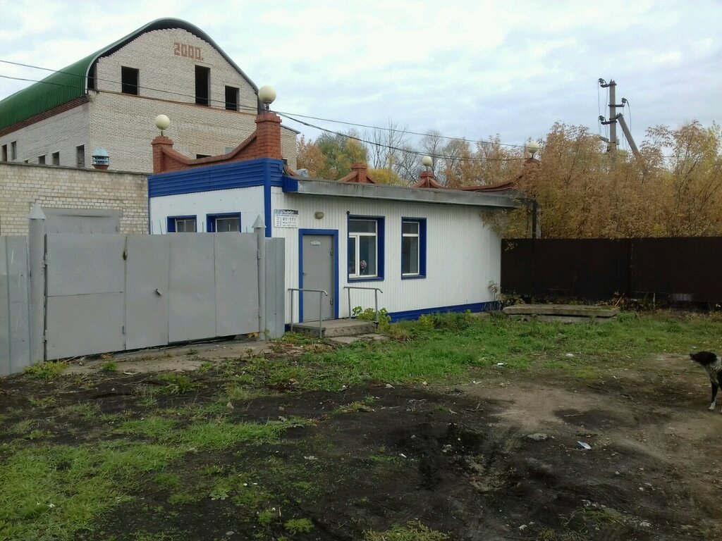 Sınai ve tıbbi gazlar УфаГорСвет Муэсп, Ufa, foto