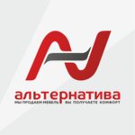 Alternativa (Petra Romanova Street No:6), büro mobilyaları  Moskova'dan