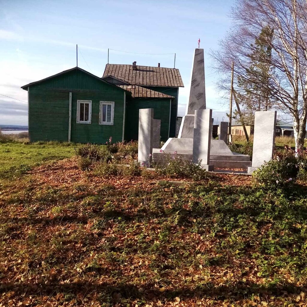 Anıt, heykel Погибшим односельчанам в годы Великой Отечественной войны, Komi, foto
