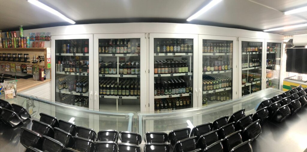 Bira dükkanı Магазин разливных напитков, Hotkovo, foto