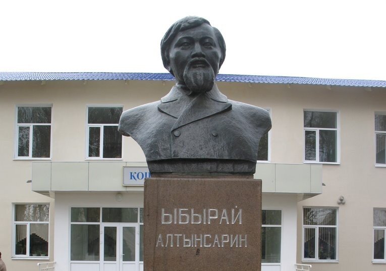 Ortaokul Ybyrai Altynsarin Middle School, Jarkent, foto