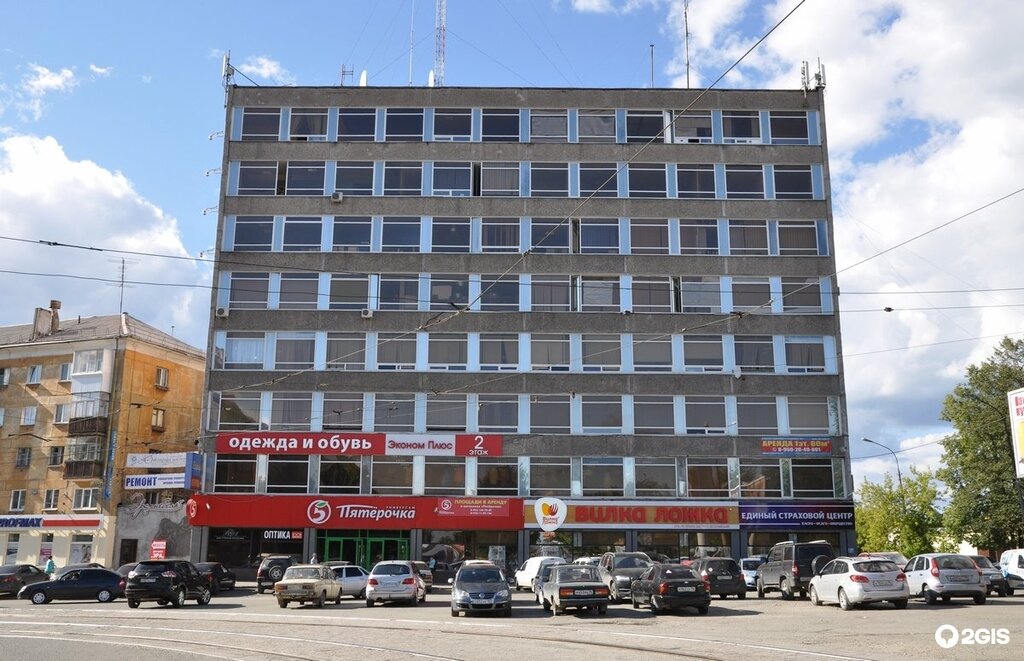 Çilingirler TagilSpasService, Nijni Tagil, foto