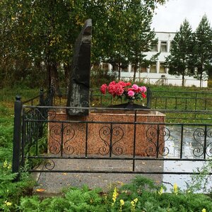 Героям фронта и тыла, 1941-1945 гг. (Krasnoyarsk Territory, Bolshemurtinskiy rayon, Talovskiy selsovet, selo Talovka), anıt, heykel  Krasnoyarski krayından