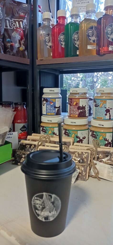 Süpermarket Чёрный, Novoaltaysk, foto