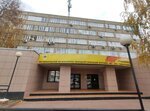 Sarapulskoye Ngdu (Azina Street No:35), petrol ürünleri üreticileri  Sarapul'dan