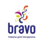 Bravo (Kholmogorskaya Street No:4Г), kutlama ürünleri  Perm'den