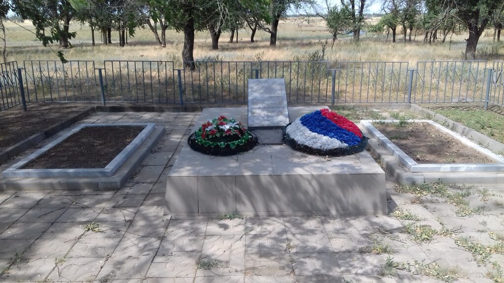 Anıt, heykel Воинам-освободителям, Rostovskaya oblastı, foto