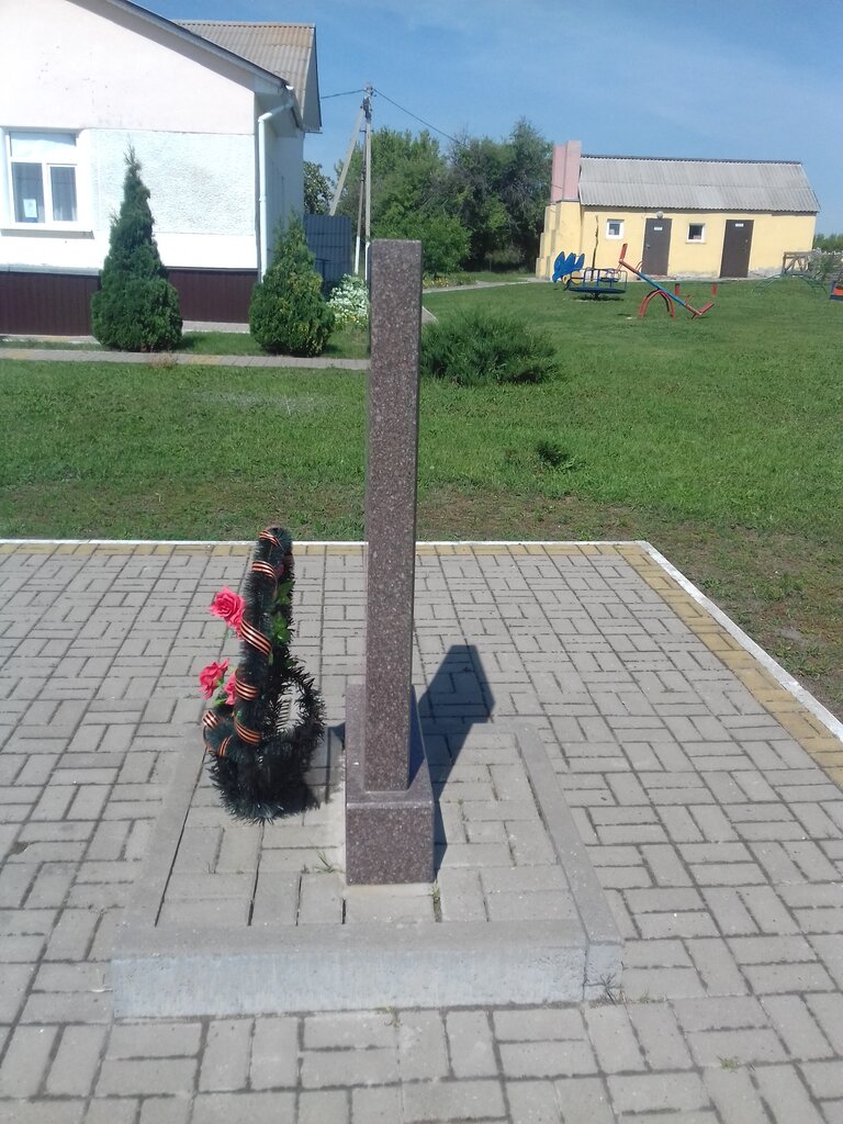 Anıt, heykel Памятный знак Герою Советского Союза Ф.А. Колтыге, Belgorodskaya oblastı, foto