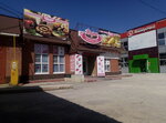Дары Белорусии (Ryazan Region, Sasovo, mikrorayon Severny), market  Sasovo'dan