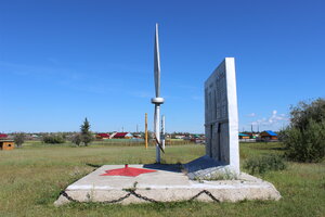 Участникам Великой Отечественной войны (Republic of Sakha (Yakutia), Suntarskiy ulus, selo Kyukey), anıt, heykel  Saha Cumhuriyeti'nden (Yakutistan'dan)