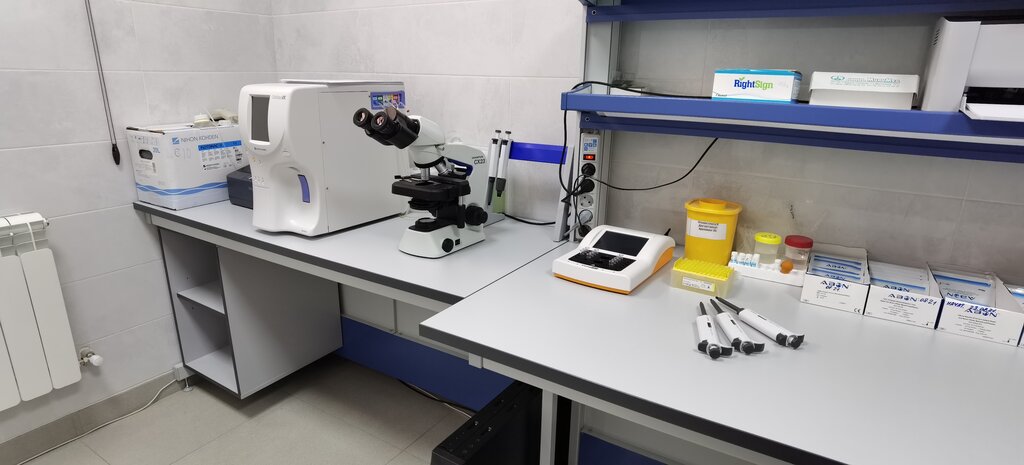 Tıbbi laboratuvarlar Estet Lab, Makhachkala, foto