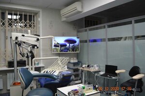 Avrora (Chkalova Street No:48), tıp merkezleri ve klinikler  Perm'den