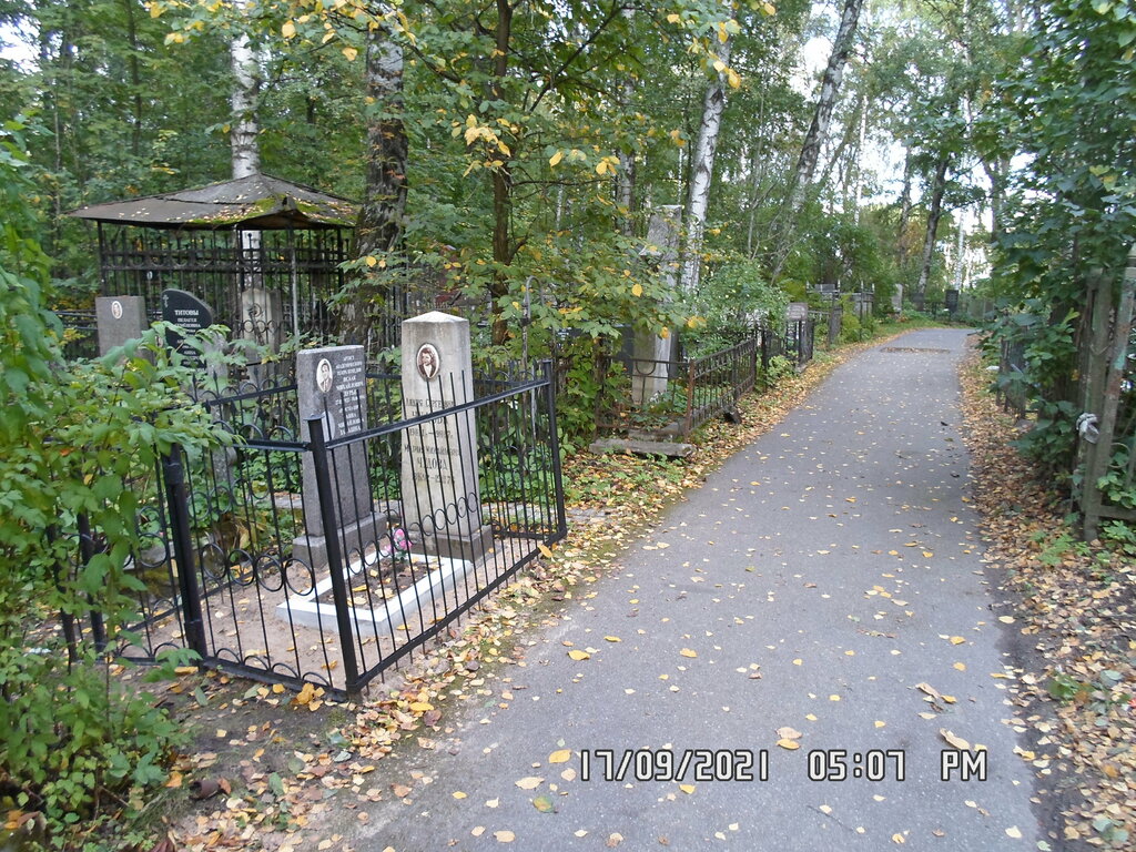 Ünlü kişilerin mezarları Актёр Исаак Михайлович Лурье, Saint‑Petersburg, foto