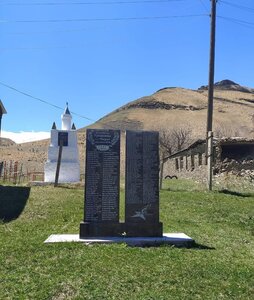 Участникам Великой Отечественной войны (Republic of Daghestan, Agulskiy rayon, selo Chirag), anıt, heykel  Dağıstan'dan