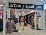 Urban fors (Yursha Street No:80), giyim mağazası  Perm'den