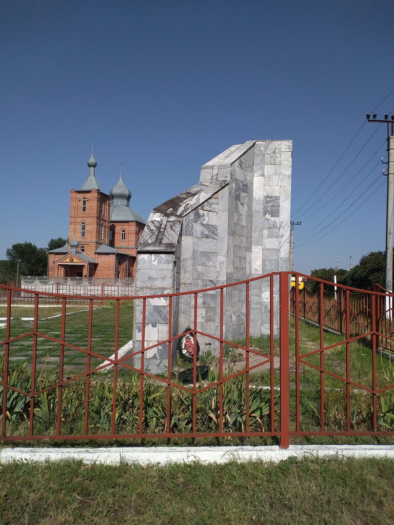 Anıt, heykel Мемориал павших в годы Гражданской и Великой Отечественной войны, Stavropolski krayı, foto