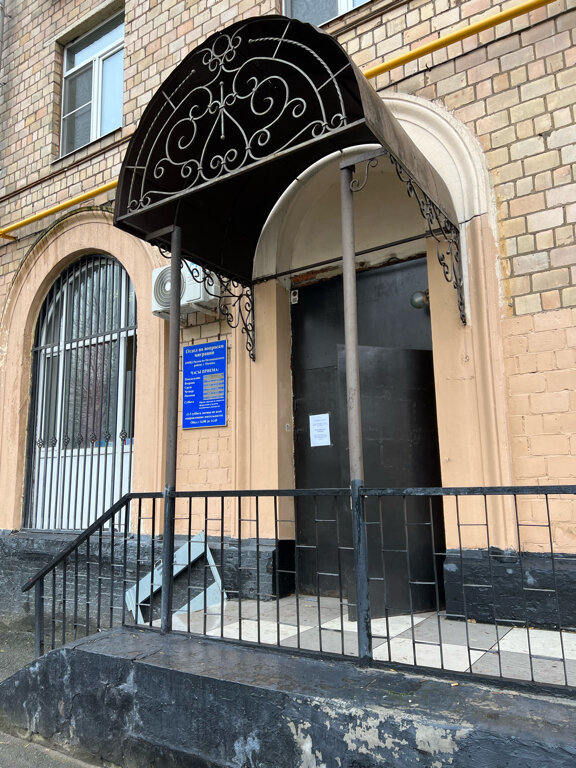 Pasaport ve göç hizmetleri Отдел по вопросам миграции ОМВД России по Останкинскому району, Moskova, foto