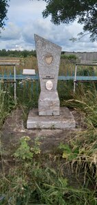 Воинам, павшим в годы Великой Отечественной войны (Archangel Region, Pinezhskiy munitsipalny okrug, derevnya Vonga), anıt, heykel  Arhangelskaya oblastından