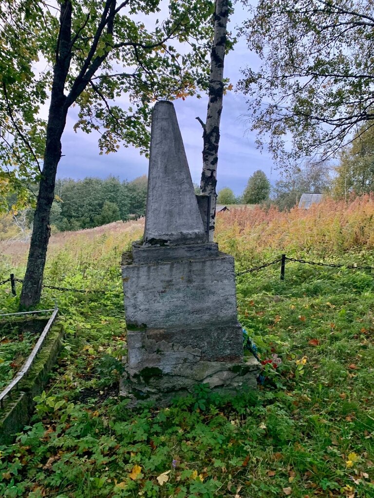 Anıt, heykel Братская могила советских летчиков, Karelya, foto