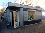 Prodkuty (Mukomolnaya Street No:2А), market  Kaliningrad'dan