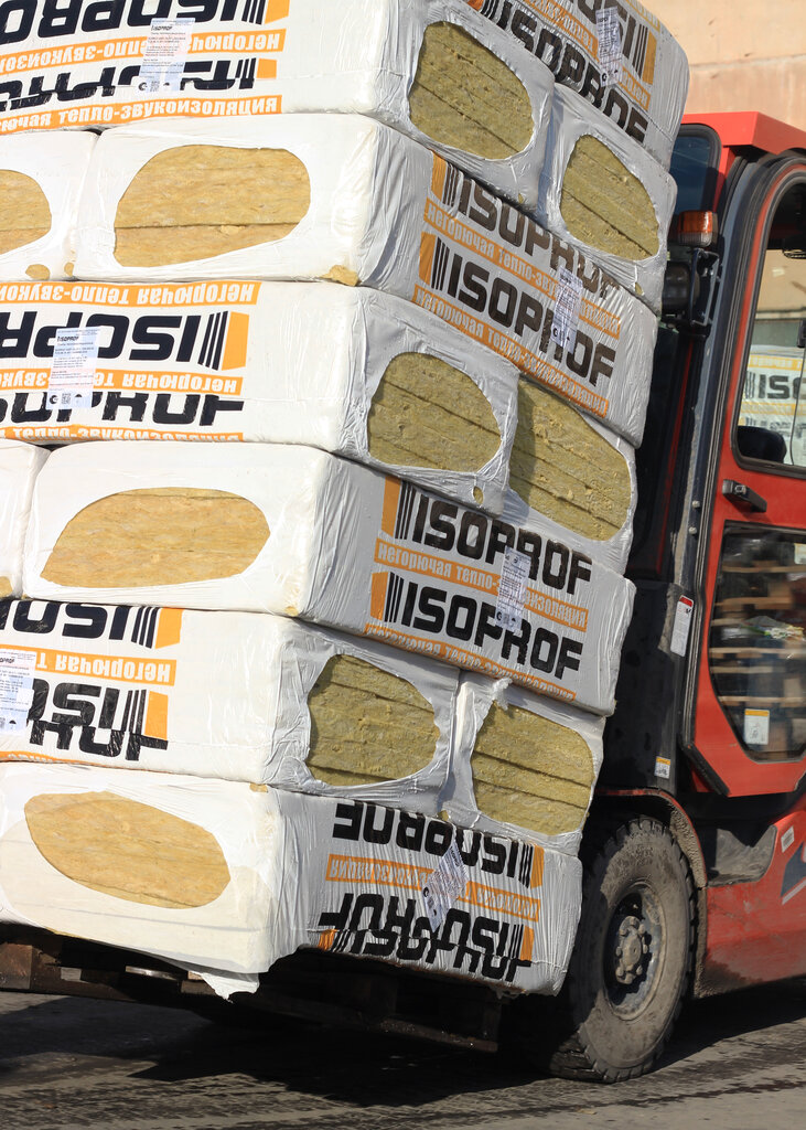 Isı yalıtım malzemeleri Кемеровский завод теплозвукоизоляции, Kemerovo, foto