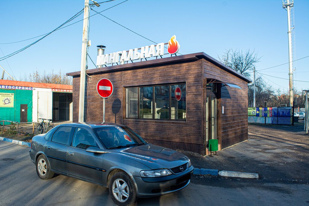 Restoran Шашлык-Машлык, Riazan, foto