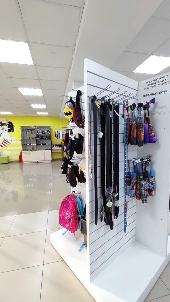 i̇kinci el eşya satışı Одежда из Европы, Moguilev, foto