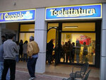 Toelettatura Il Cucciolo (Emilia-Romagna, Ravenna, Via S. Camprini), petshop  Emilia‑Romagna'dan