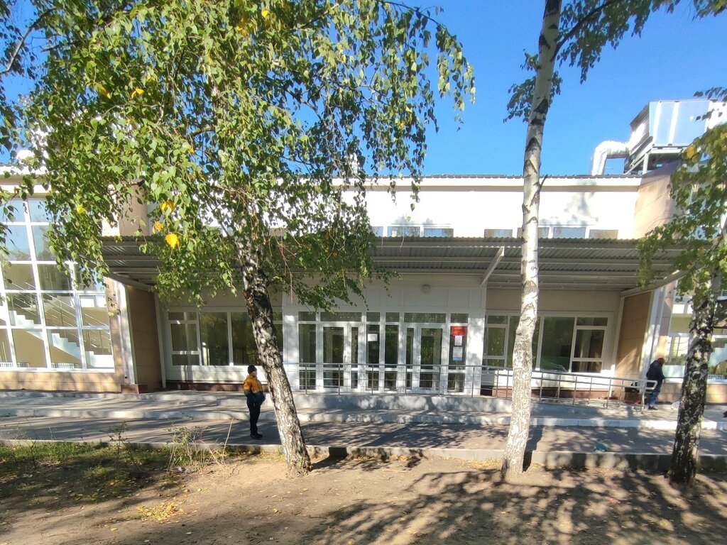 Çok amaçlı spor tesisleri Физкультурно-оздоровительный комплекс, Voronej, foto