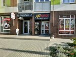 Royal Маркет (Луговая улица No:6Ж, корп. 2), market  Simferopol'dan (Akmescit'ten)