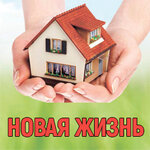 New Life (No:46, Settlement of Razvilka), emlak ofisi  Moskova ve Moskovskaya oblastından