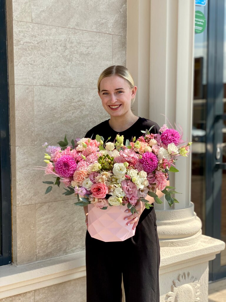 Çiçekçiler Cvetochniy Boom, Krasnodar, foto