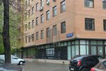 WildWood (Ryazansky Avenue No:22к2), yapay çam ağaçları ve süsleri  Moskova'dan