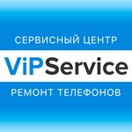 VIP Service (ulitsa Vatutina No:43), telefon tamir servisi  Vladikavkaz'dan