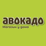 Avocado (Moscow Region, Odintsovskiy Urban District, derevnya Solmanovo, territoriya MZhK Izumrudnaya Dolina, Lazurnaya ulitsa), market  Moskova ve Moskovskaya oblastından